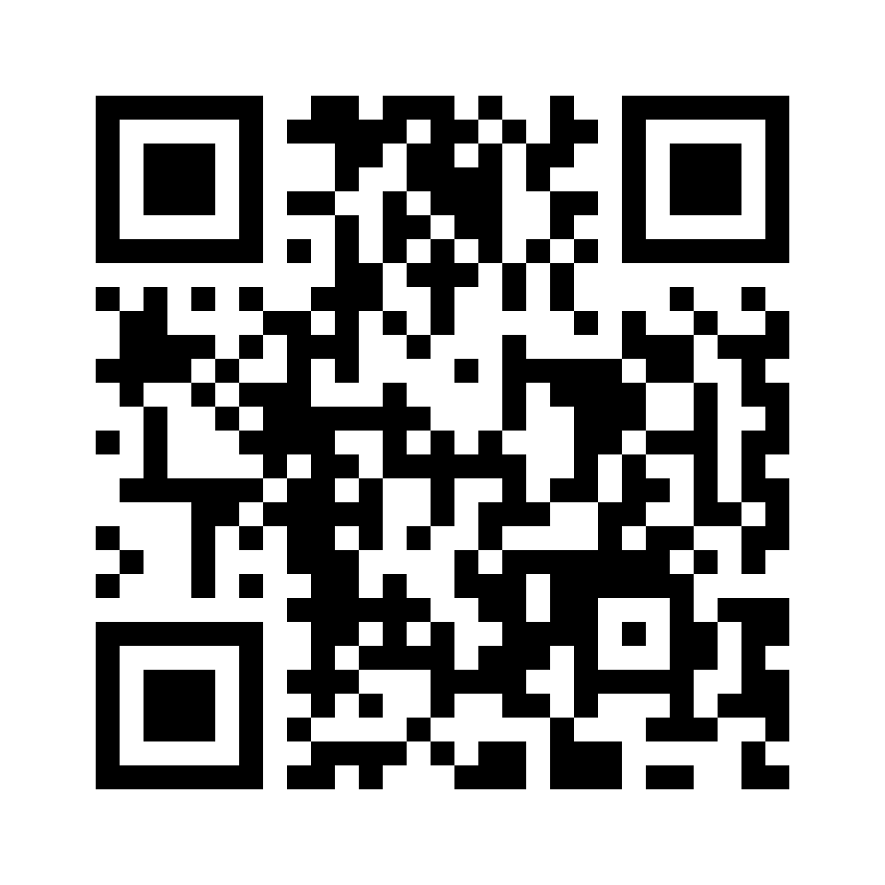 EHSI - HT110 , TEIPERA