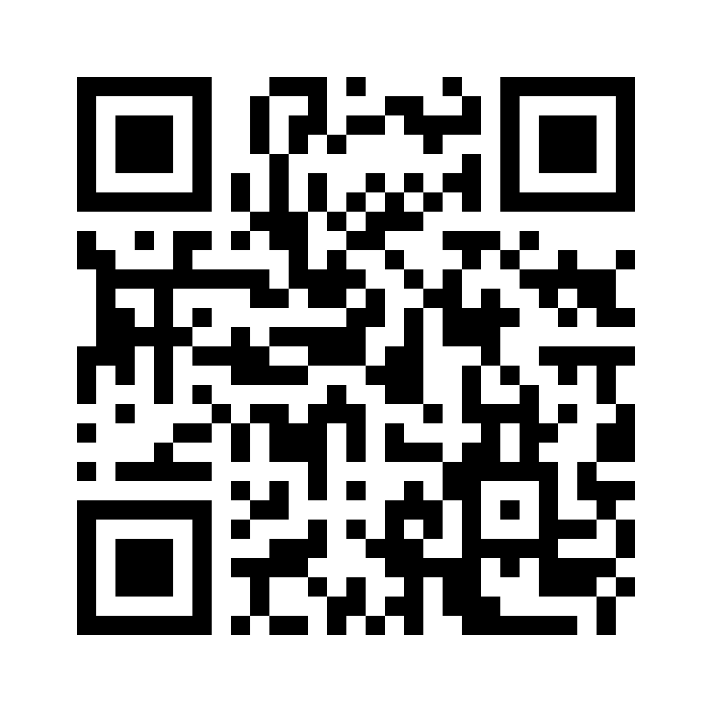 EHSI - 24XX , PLUMA HIDRÁULICA