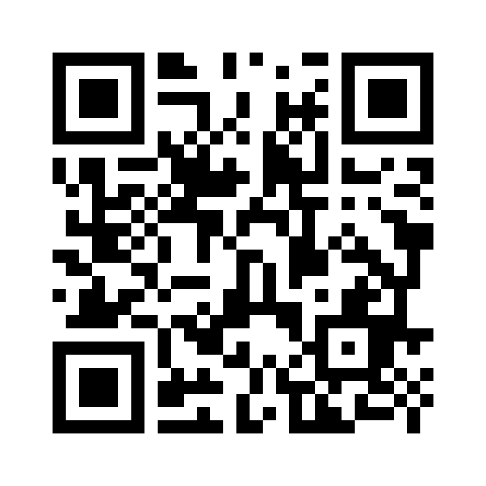 EHSI - 24778 , PERFORADORA POCERA