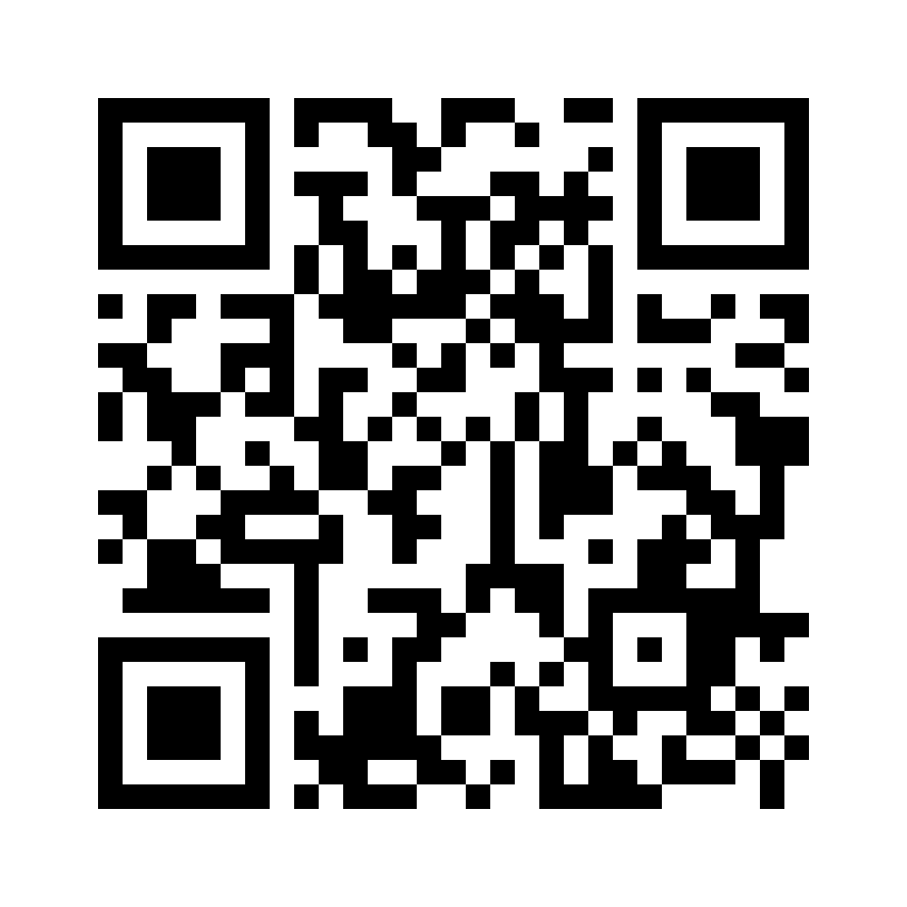 EHSI - 780385 , TRIPIE SOPORTE PARA TUBO