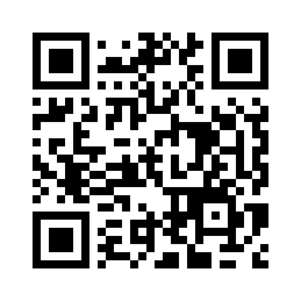 EHSI - 22040 , LIMA PLANA MUSA 8"