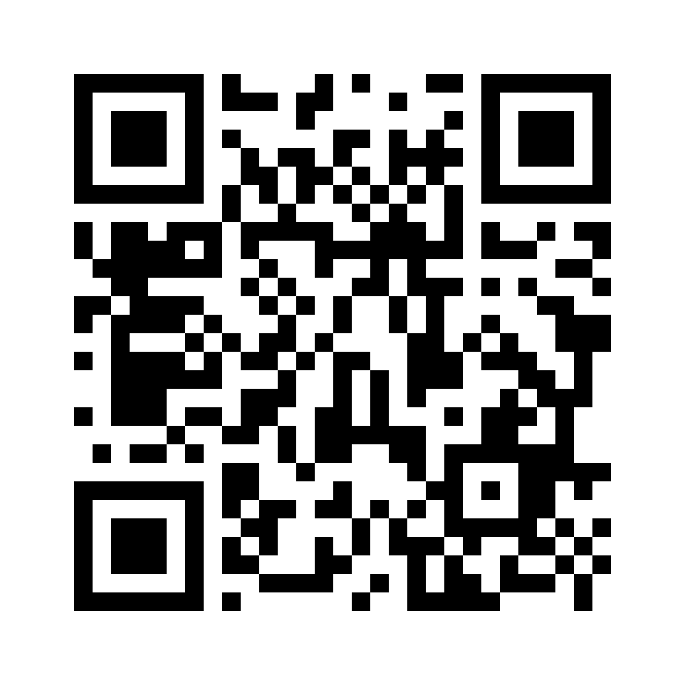 EHSI - 22050 , LIMA PLANA MUSA 12"