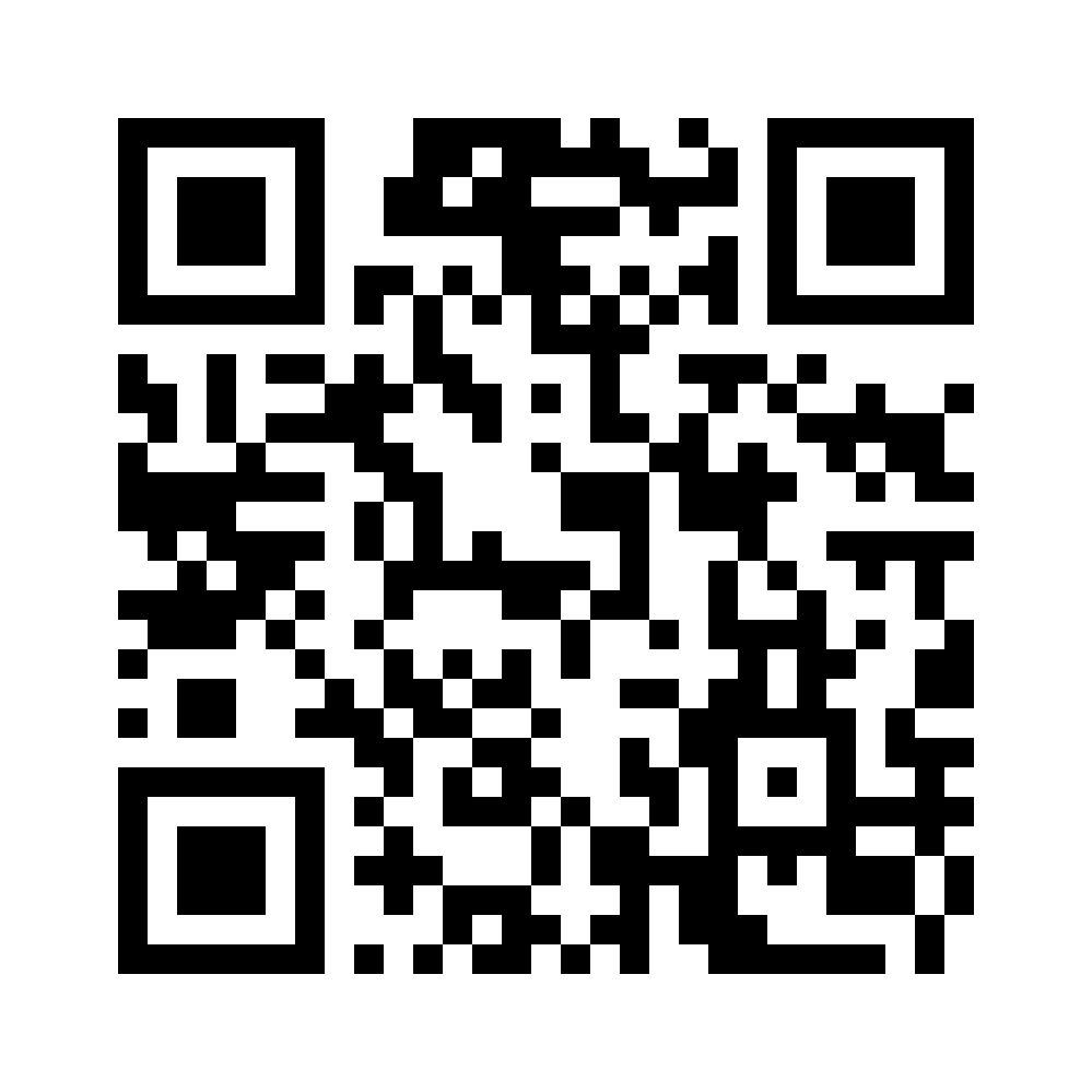 EHSI - 22105 , LIMA REDONDA MUSA 8"