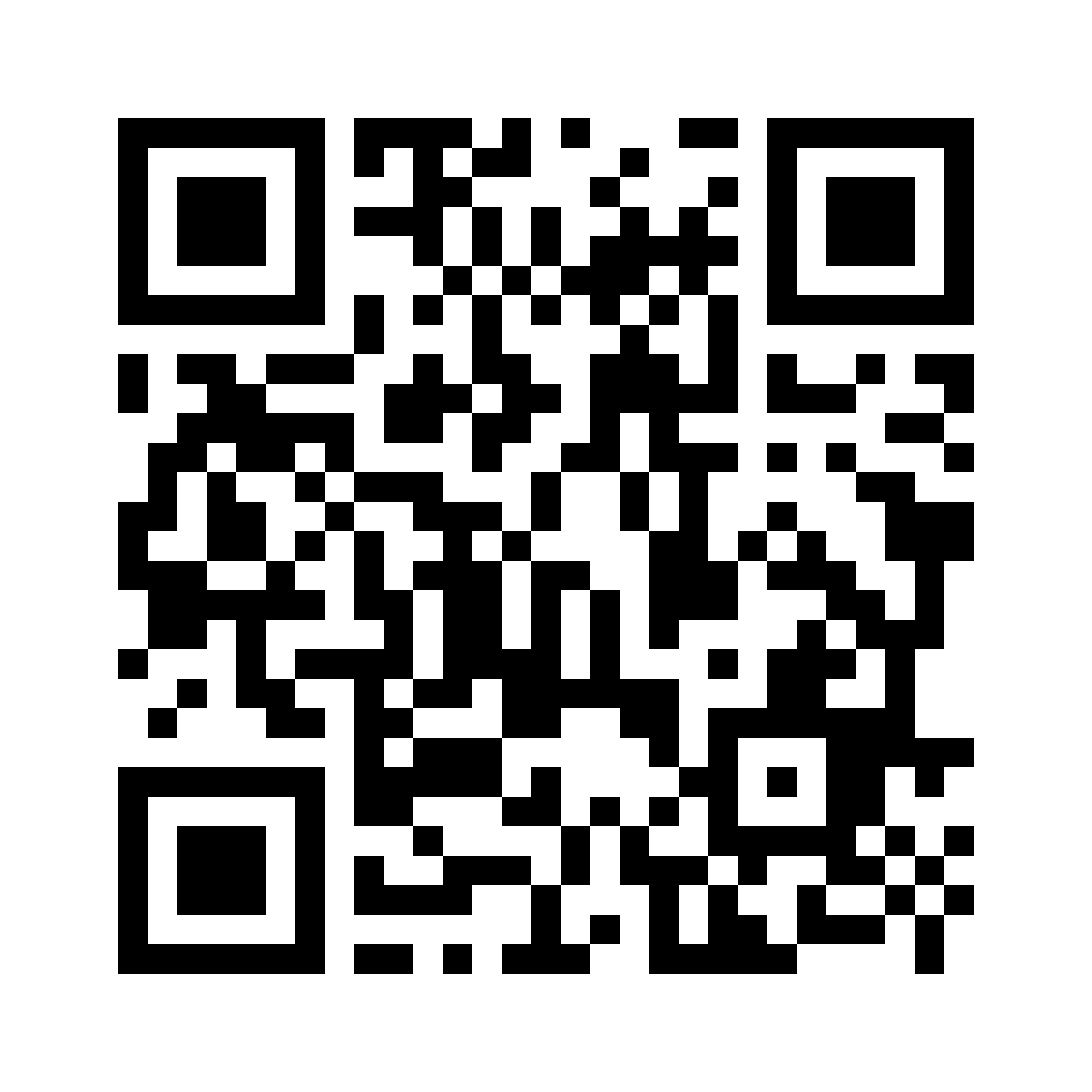 EHSI - 22115 , LIMA REDONDA MUSA 12"