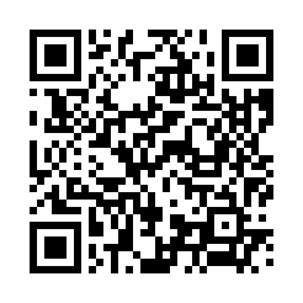 EHSI - PPT-10 , PORTO POWER TAMER