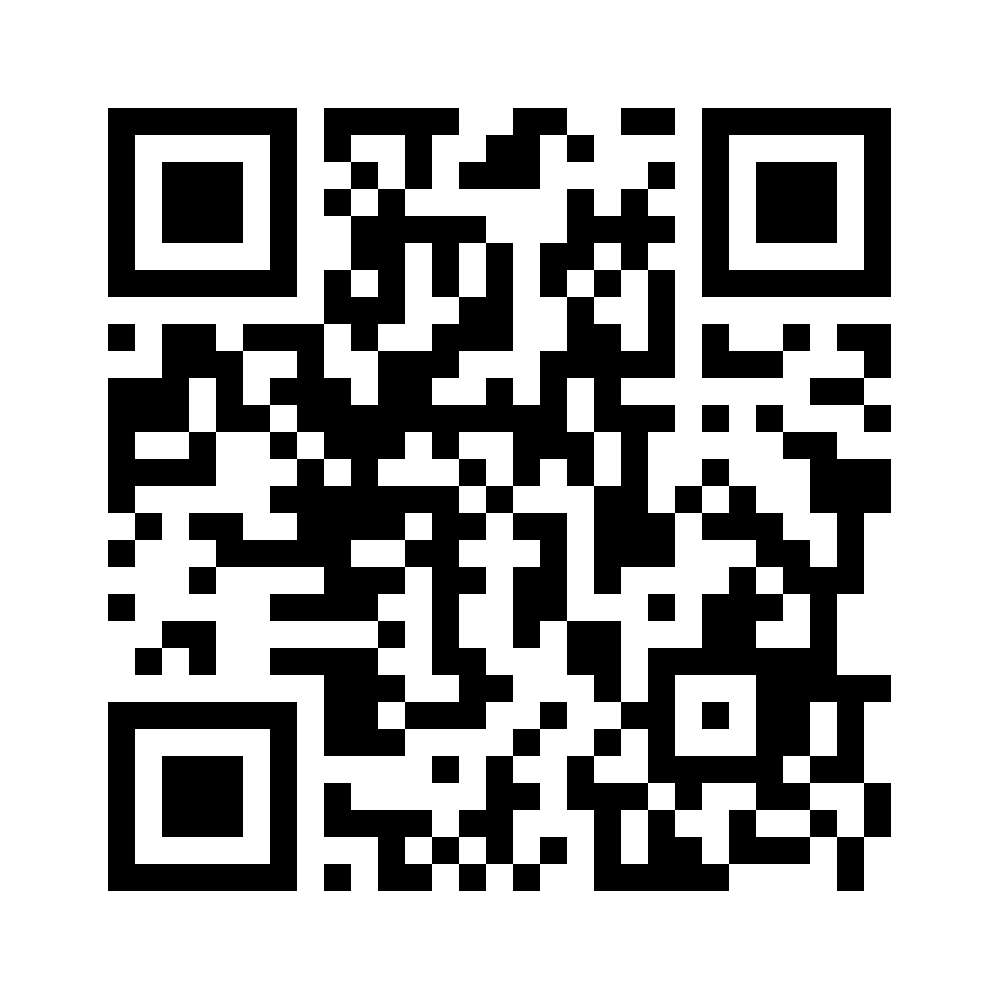 EHSI - 353P , ARCO PARA SEGUETA