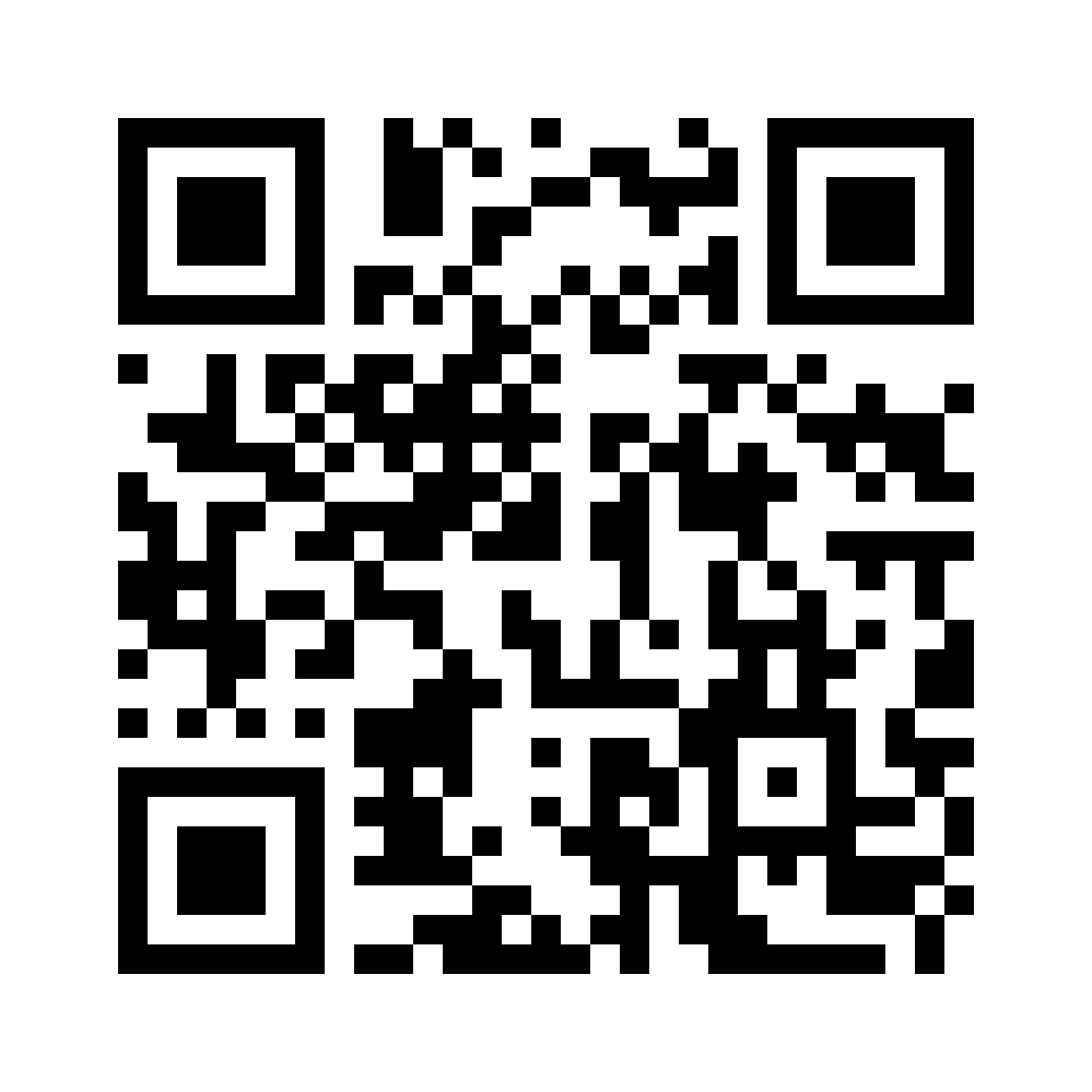 EHSI - PB72 , MANGO PARA LLANA